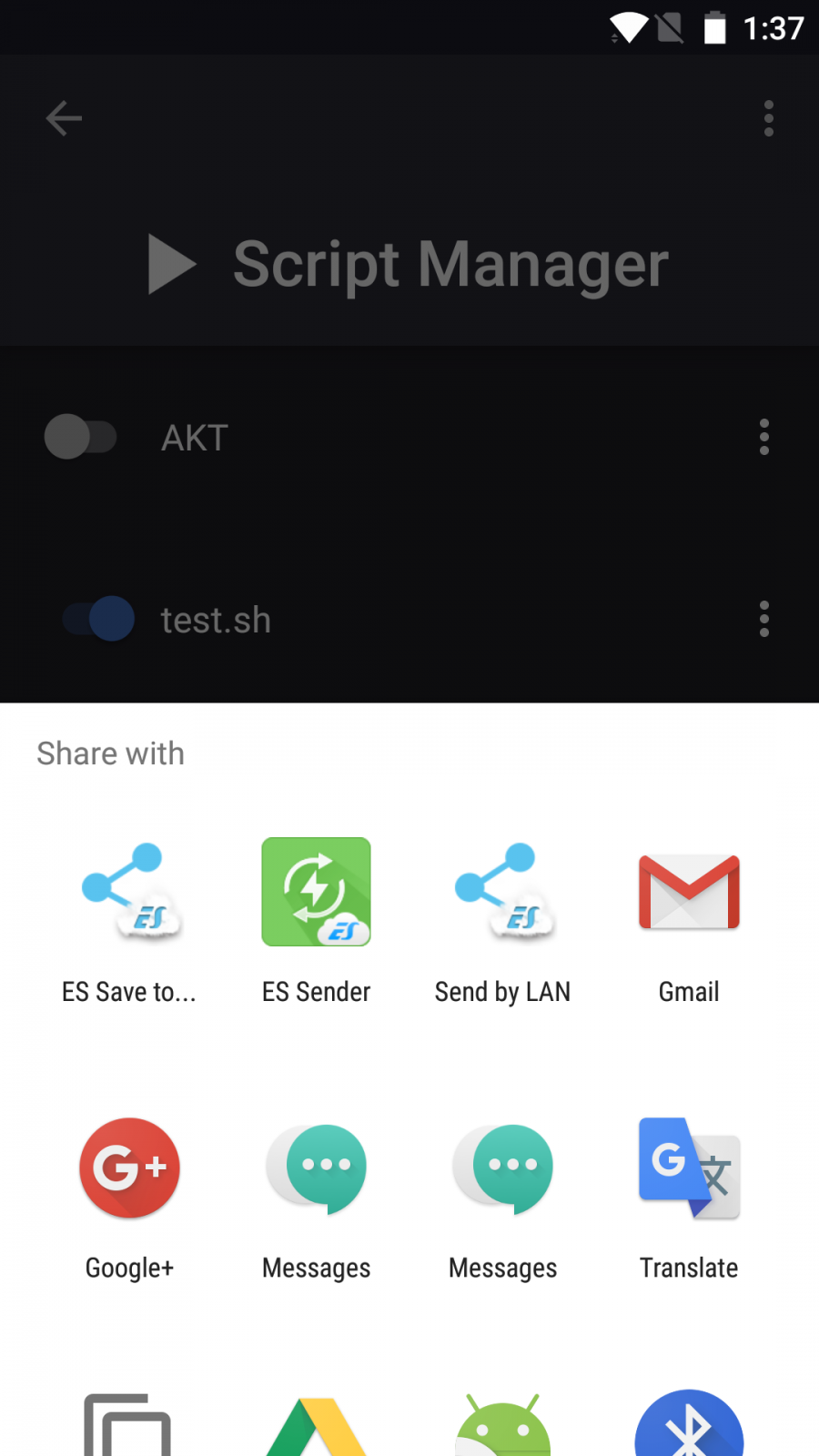 Screenshot_20170319-013444 – elementalx.org